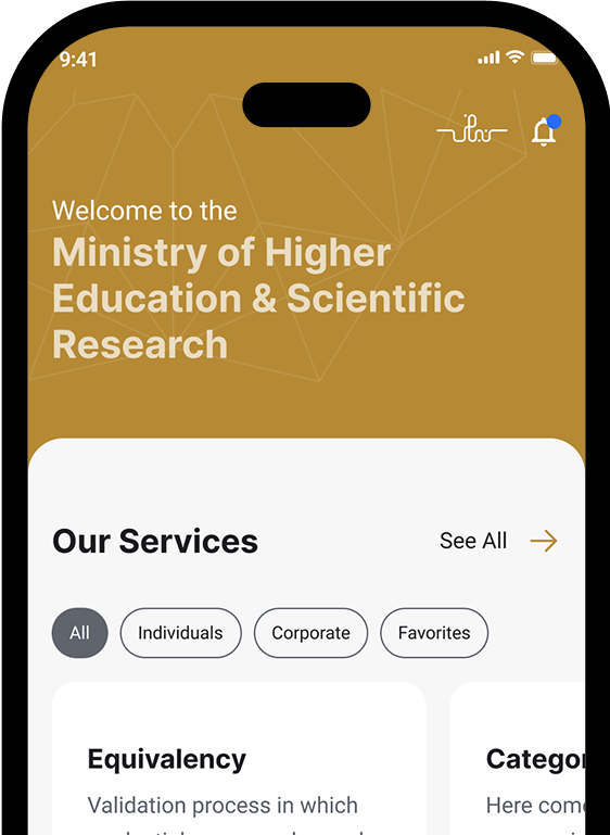 Qualification Recognition