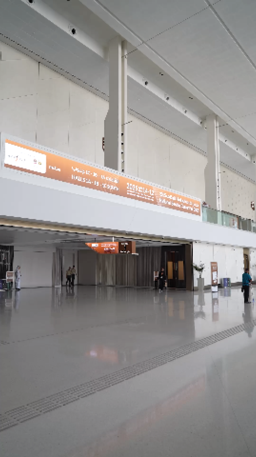 Ru’ya Magazine, May 2025